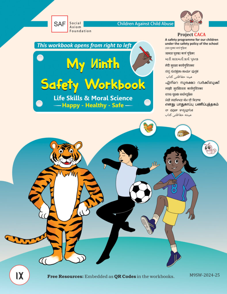 Children Safety Workbooks – Project Caca