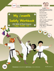 Children Safety Workbooks – Project Caca